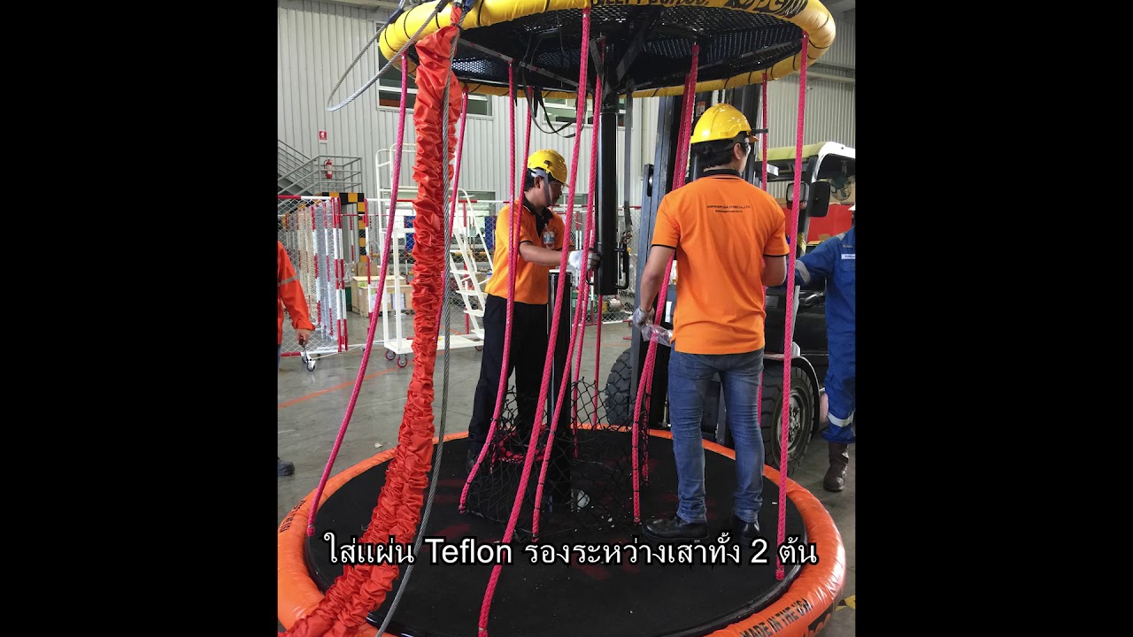 สอนประกอบ Billy Pugh Model X-904 - YouTube