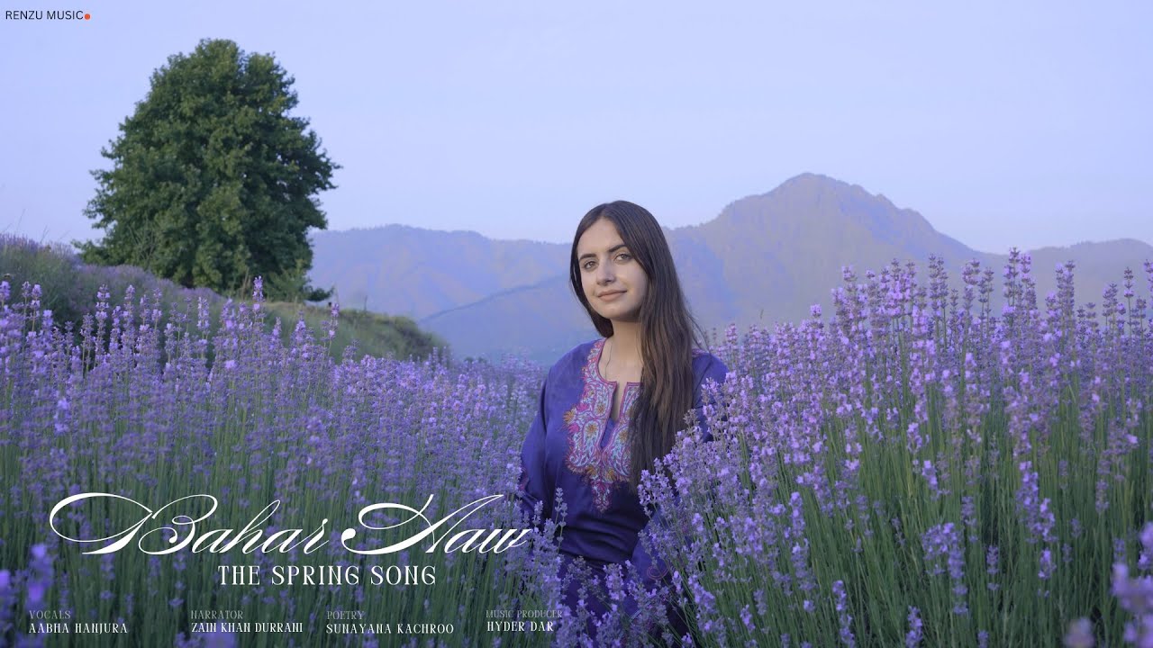 Bahar Aaw(official video)| Mateena Rajput | Sunayana Kachroo |Aabha ...