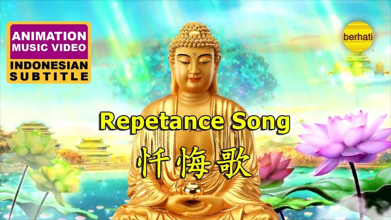 忏悔歌 CHAN HUI GE - LAGU PERTOBATAN -ANIMATION MUSIC VIDEO SONG - YouTube