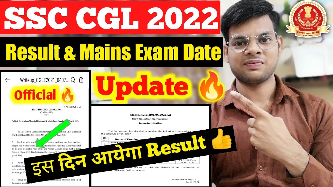 SSC CGL Result 2022 & Mains Exam Date Update🔥| Ssc cgl 2022 Result date ...