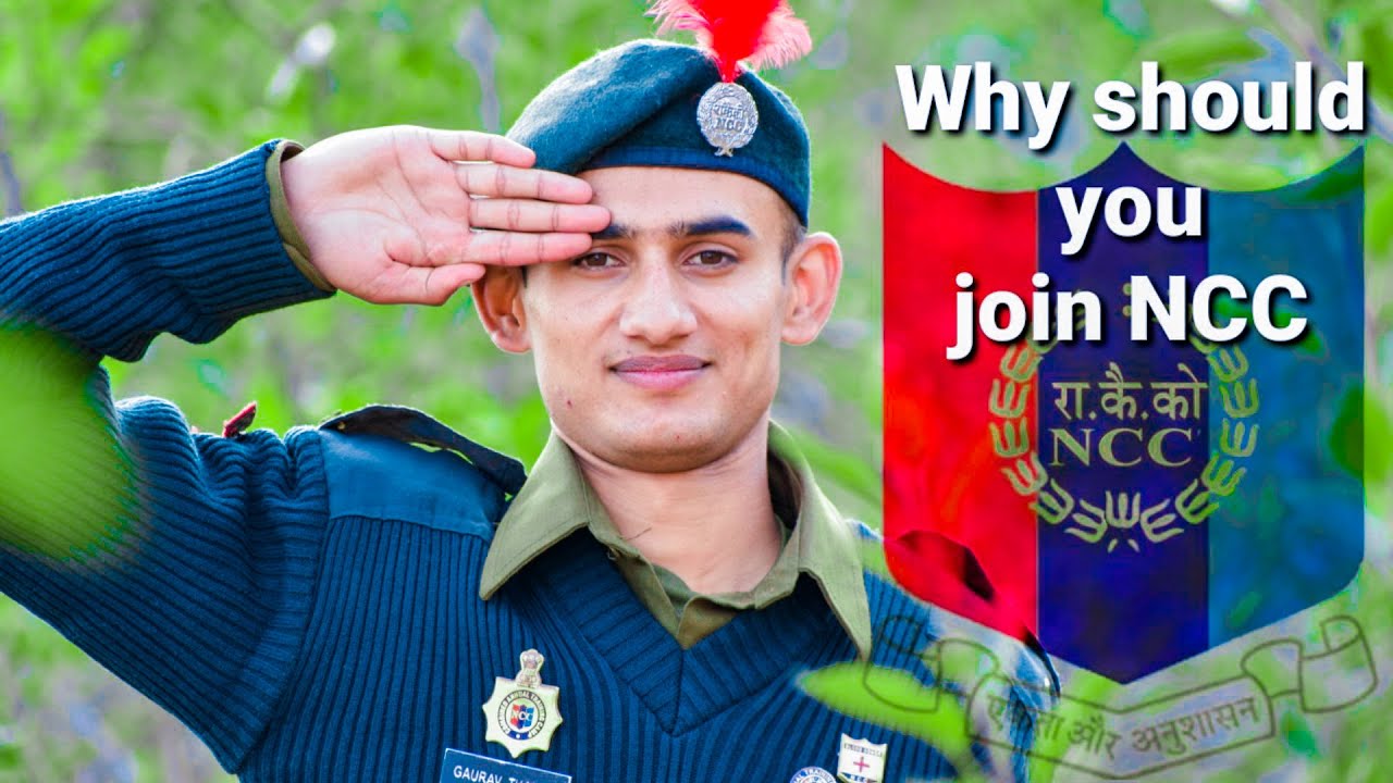 Why should you Join NCC? - YouTube