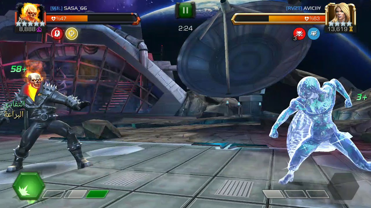 Alliance war path 6 second section mcoc - YouTube