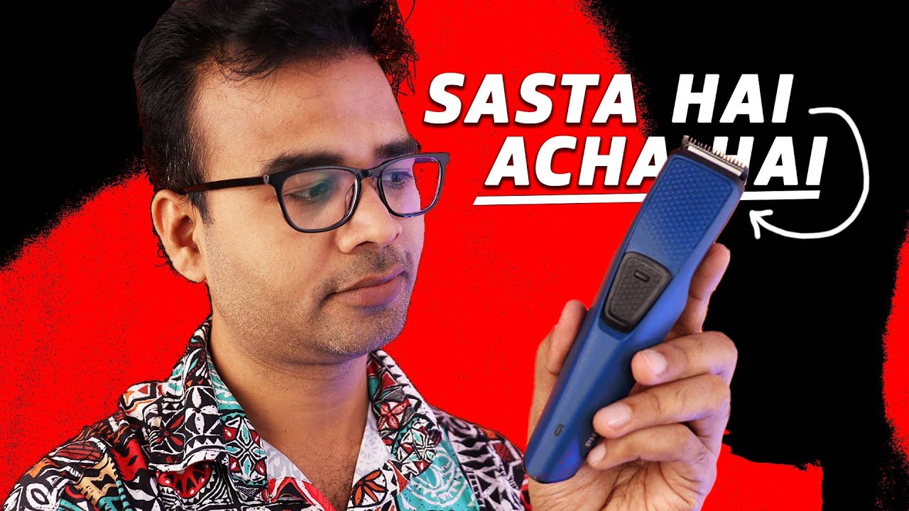 Philips BT1232/18 Review | New Model - YouTube