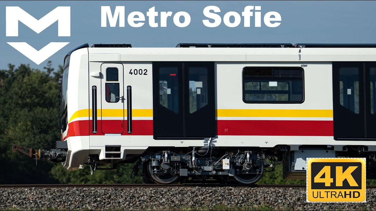 🆕⏯️ Metro Škoda Sofia. VUZ Velim test centre 2025 ⏯️🆕 - YouTube