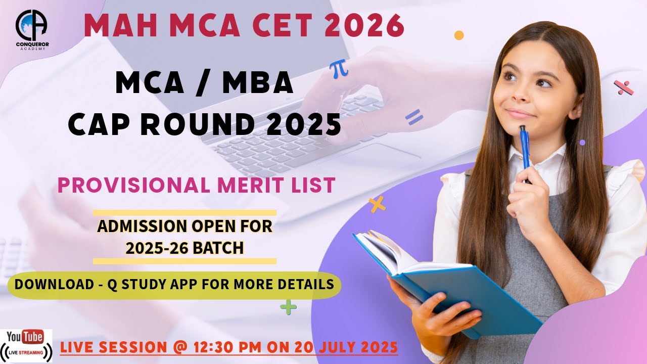 MCA / MBA CAP ROUND 2025 I PREFRENCE FORM #mca #mbacet #mba - YouTube