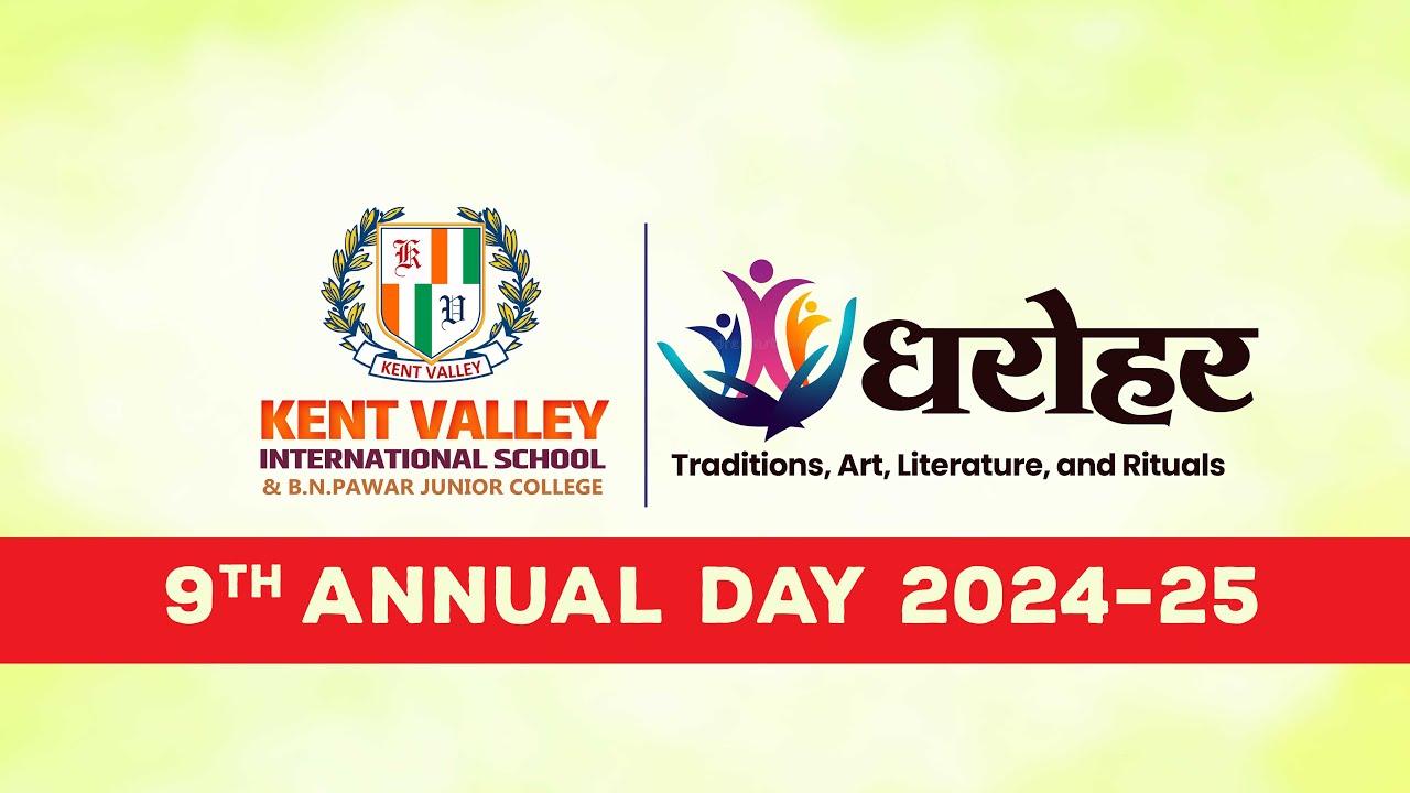 Kent Valley International School Annual Day 2025 - YouTube