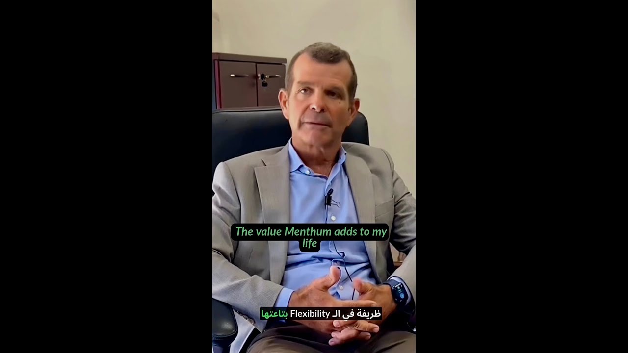 The story of "Tarek" - YouTube