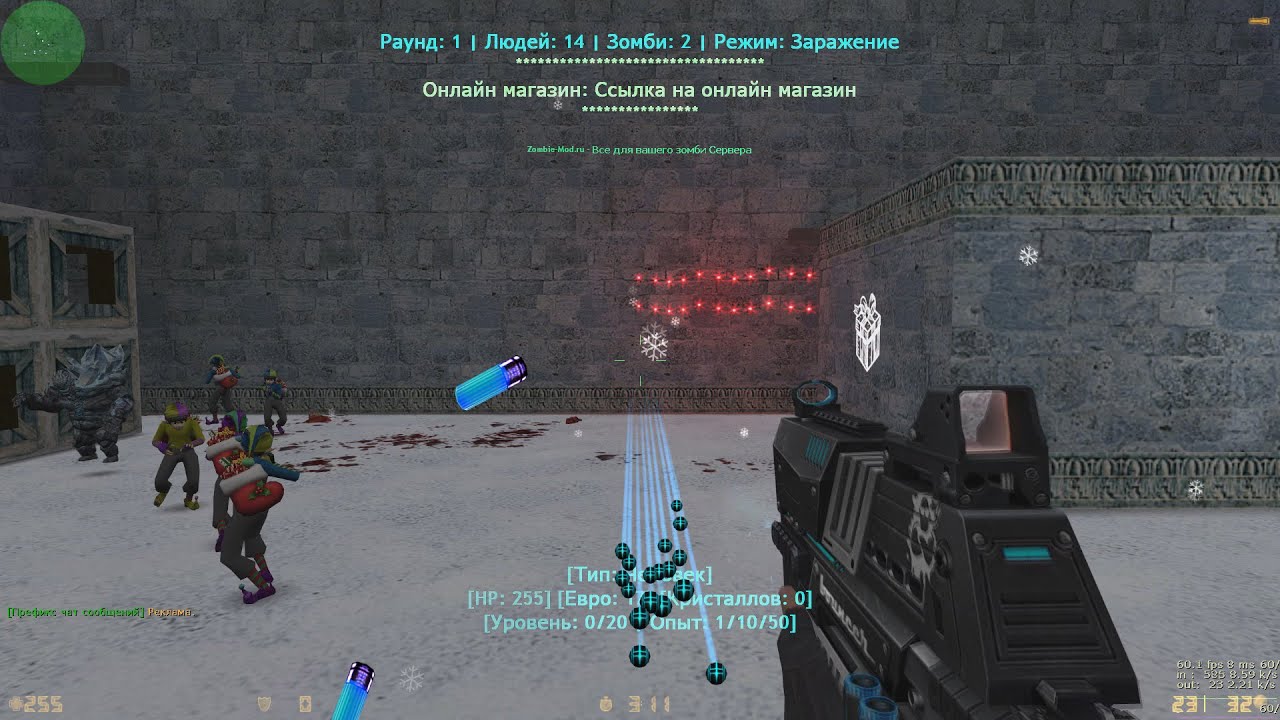 Download [CSO | CS 1.6] Bouncer (Zombie Plague 4.3) v1.1 FINAL - YouTube