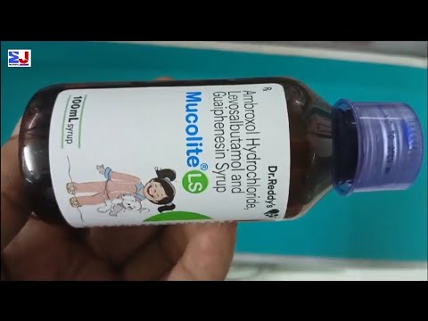 Mucolite LS Syrup | Mucolite LS Syrup Uses Side effects benefits Dosage ...