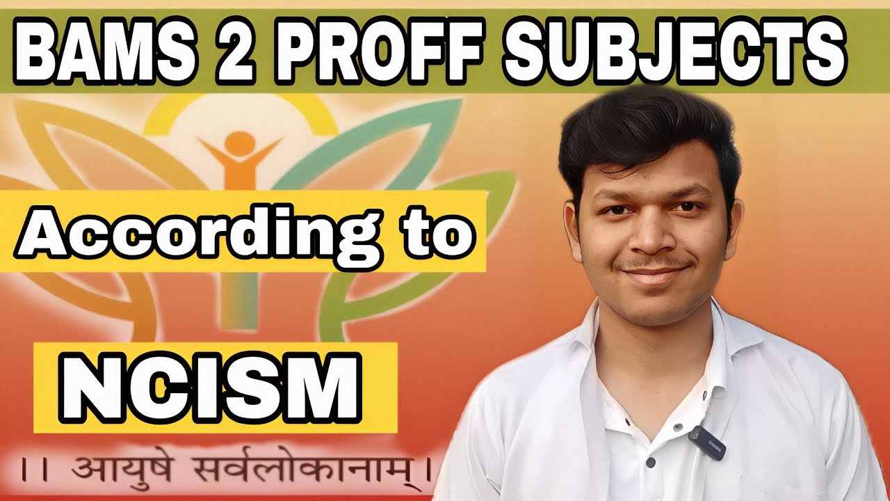 Bams Second Year Subjects Bams Subjects According To NCISM Bams bams-second-year-subjects-bams-subjects-according-to-ncism-bams