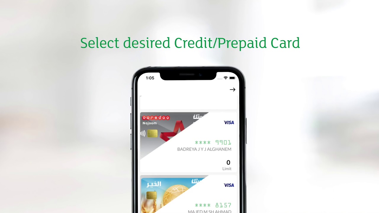 View Credit Card Pin YouTube view-credit-card-pin-youtube