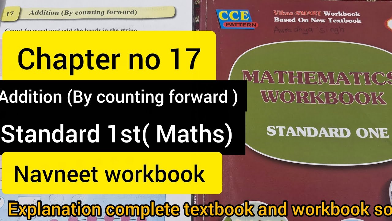 Chapter no 17 | Addition (by Counting forward) | Maths | standard 1st ...