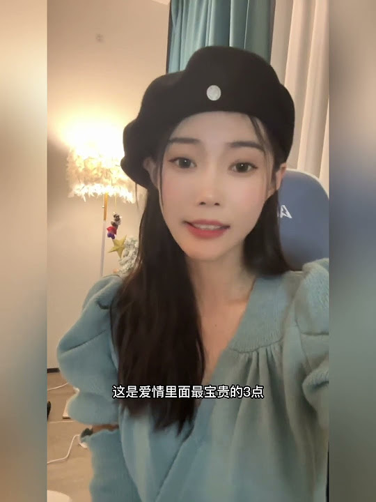 五条超实用的恋爱忠告情感恋爱脱单单身追女生泡妞脱单技巧恋爱干货情感指导心理学追女生技巧 Youtube