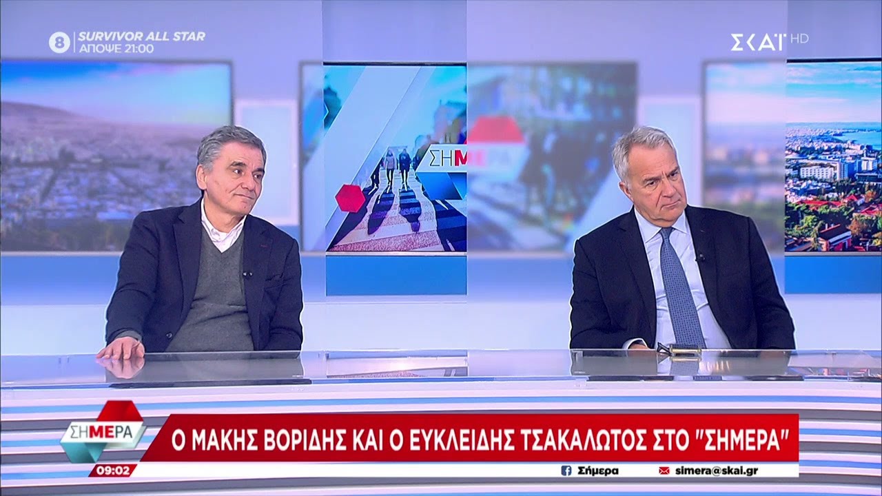 Ο Μάκης Βορίδης και ο Ευκλείδης Τσακαλώτος στο «Σήμερα» | Σήμερα | 16 ...