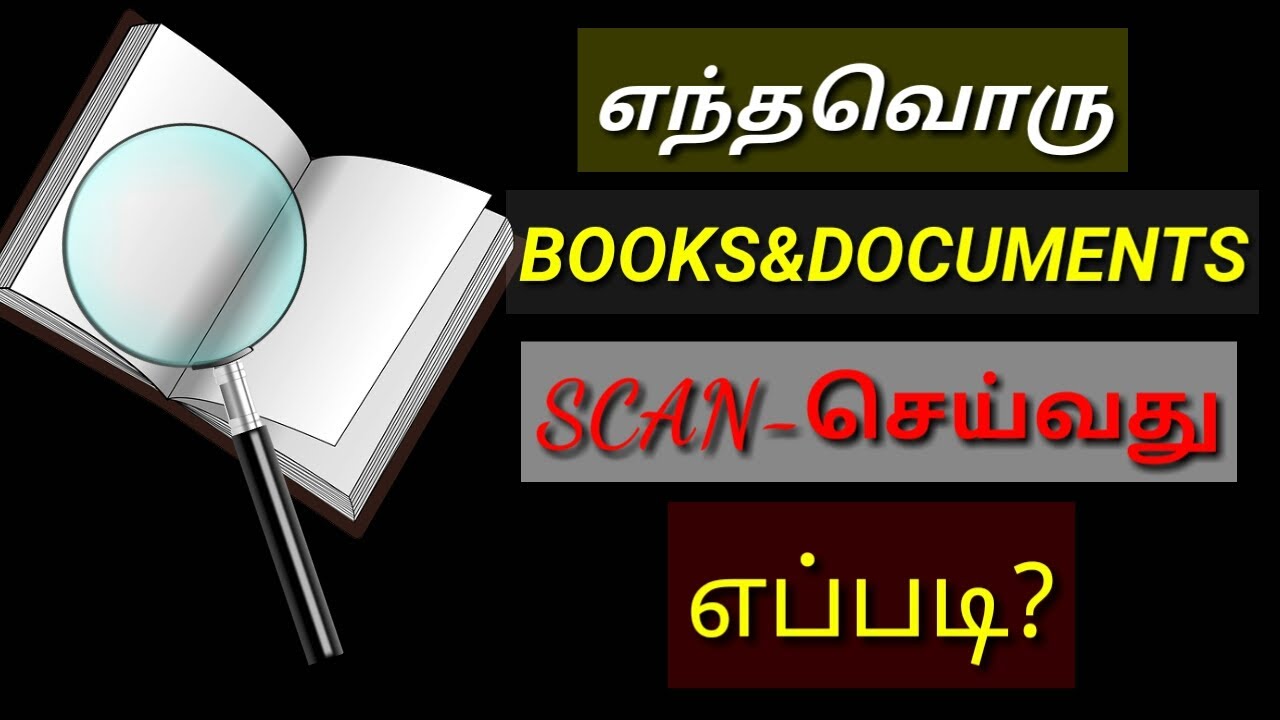 How to create a book on your mobile and how to scan the documents you ...