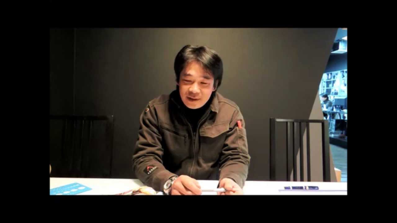 azuma - YouTube