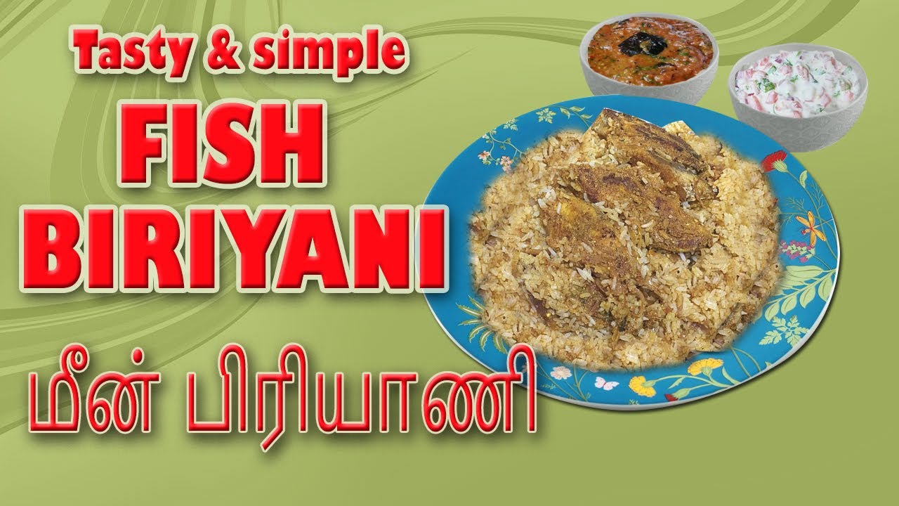 FISH BIRYANI | FISH BIRYANI RECIPE | How to Make Fish Biryani | Home ...