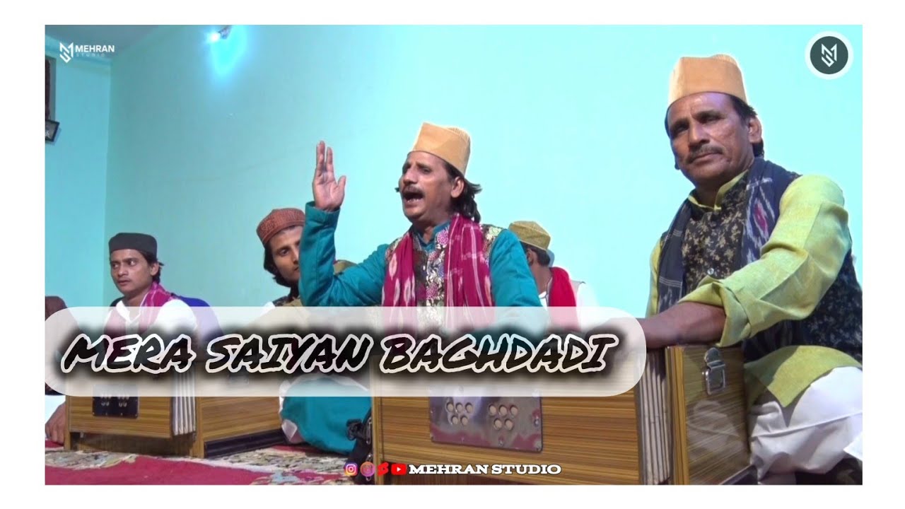 Murli Raju || Baghdadi Saiyan Manmohan Hai Banka | MEHRAN STUDIO - YouTube