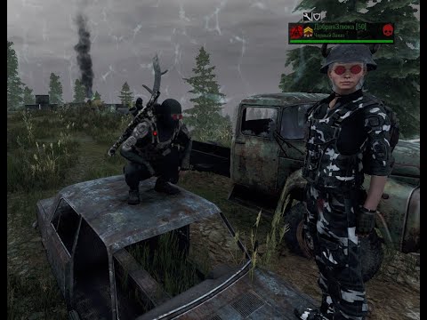 🔴 Тут могла быть ваша реклама! Ру-6 и Ру-8 клан 4СВ #namidplay #namid #4св