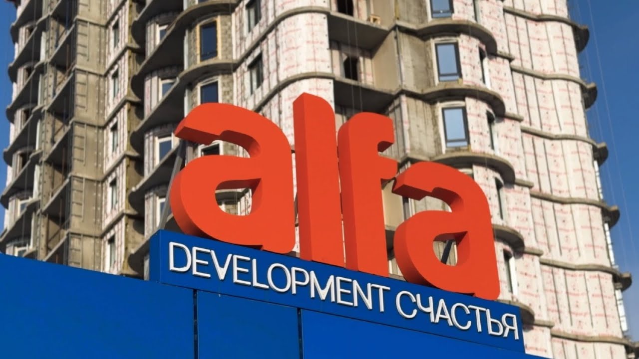 Дневник стройки: ЖК Аккорд | декабрь - YouTube