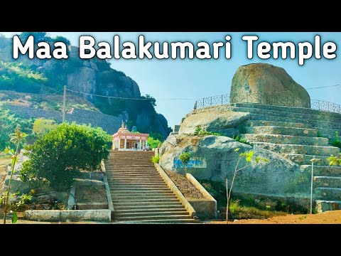Maa Balakumari Temple, Chikiti, koligam | Rakesh Choudhury - YouTube