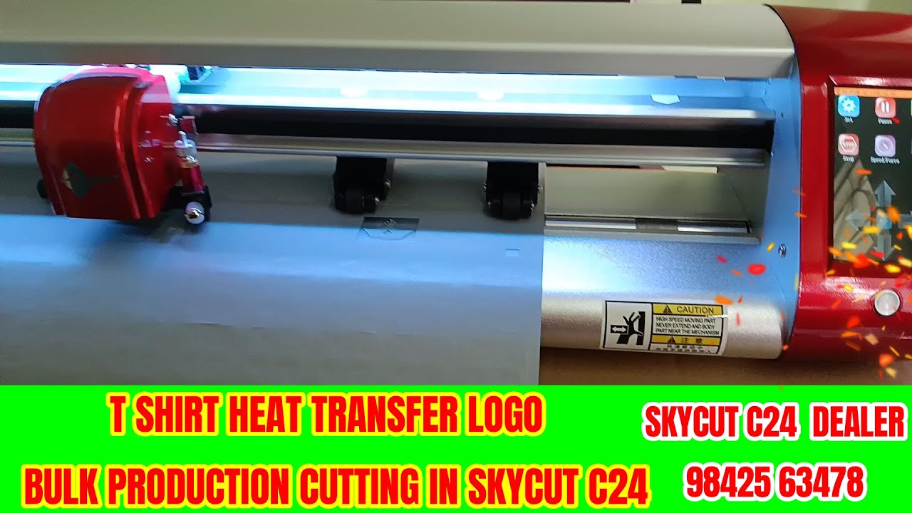 T SHIRT HEAT TRANSFER LOGO BULK PRODUCTION CUTTING IN SKYCUT C24 - YouTube