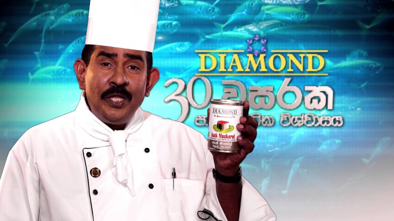 Diamond Mackerel - YouTube