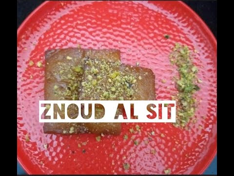 How to make Znoud Al Sit||Easy Arabic sweet|The Foodspot - YouTube