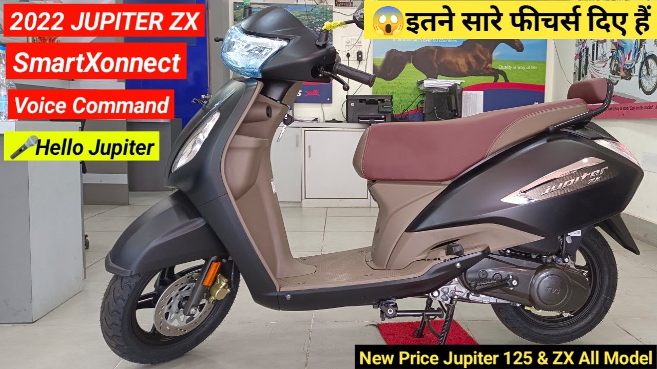 2022 TVS Jupiter ZX SmartXonnect Review | On Road Price Voice Assist ...