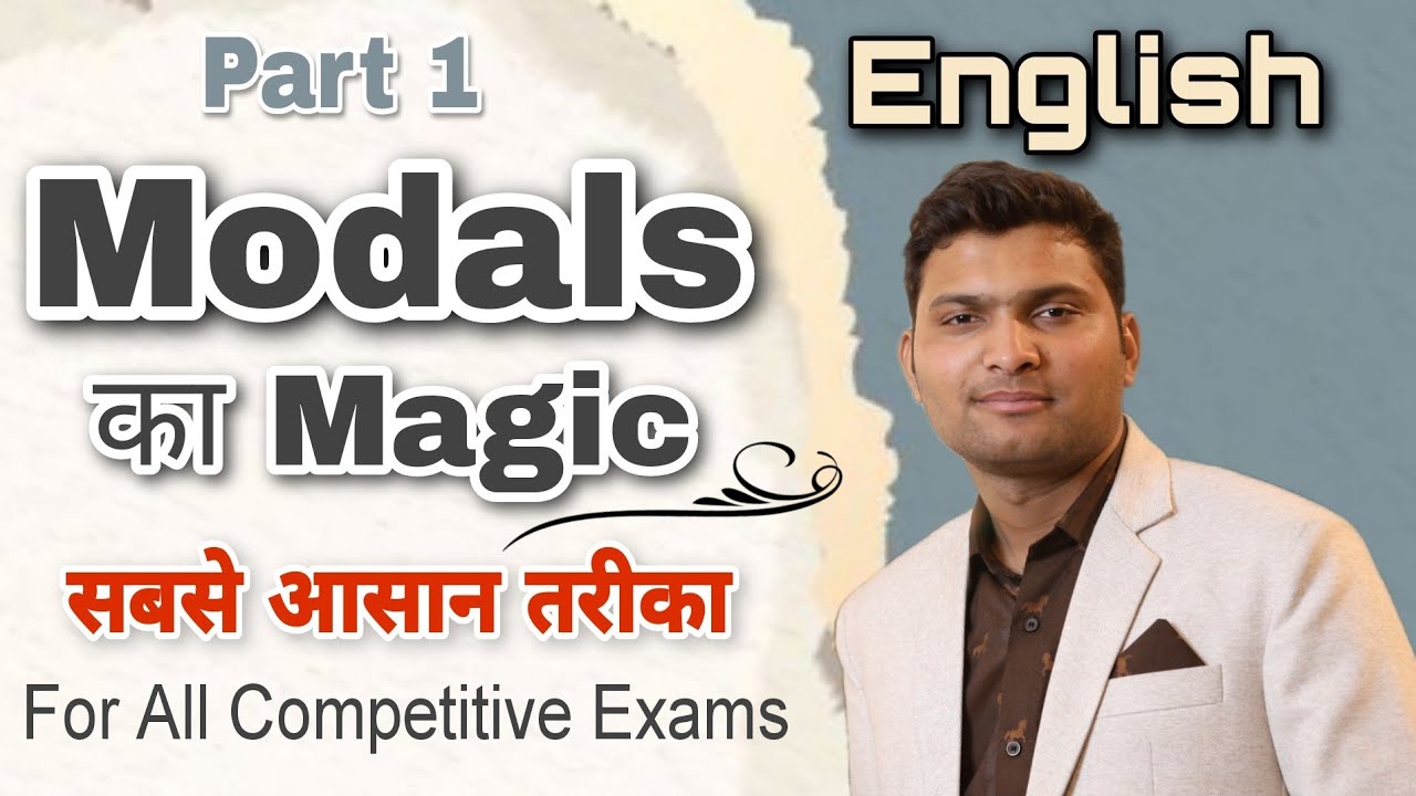 Modals with Tricks-1 | English for Competitive Exams | Er. Anshul Garg ...