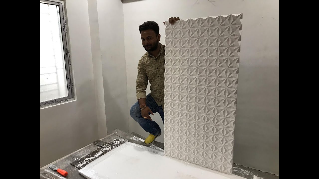 दीवार के लिए 3D Gypsum panel | 3D Gypsum Panel Design 2019 - YouTube