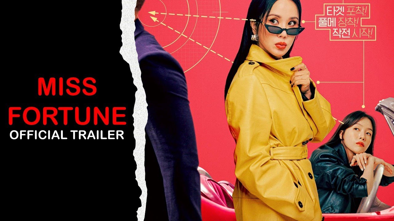 Miss Fortune | Official Trailer | 2023 - YouTube