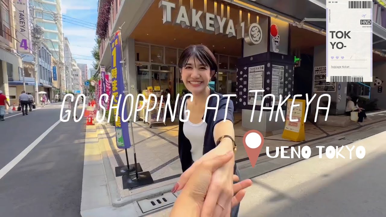Shopping with me at Takeya (Purple building) in 45 sec. - YouTube