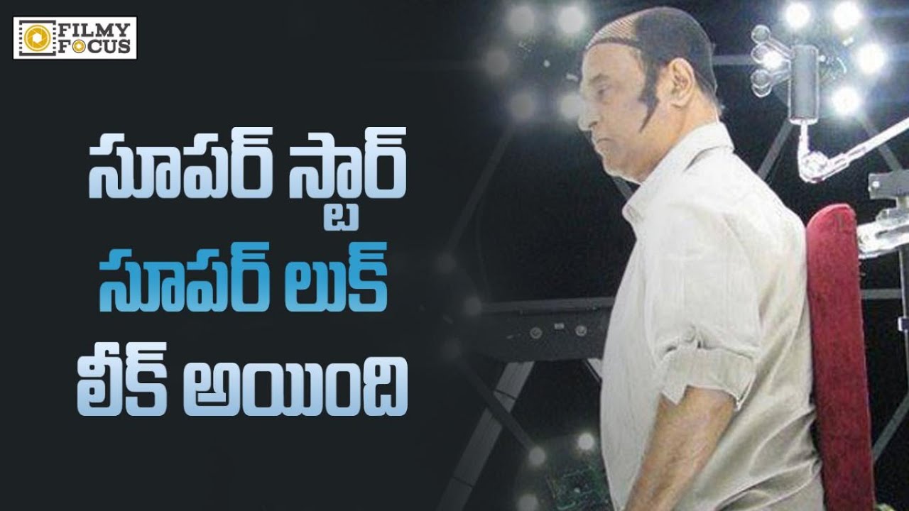 Superstar Rajinikanth Look From Robo 2.0 Movie Shooting Spot ...