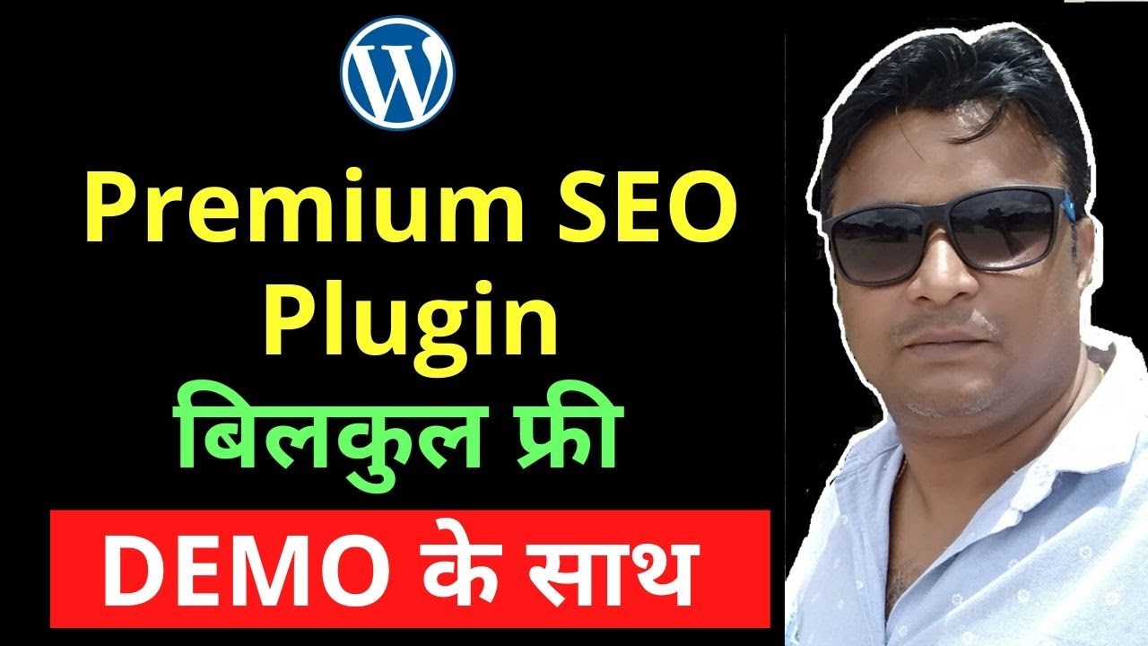WordPress SEO Plugin: Premium Plugin For Free With setup in Hindi - YouTube