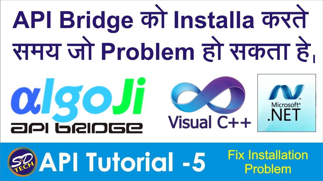 Algoji Api Installation Problem | Algoji Tutorial-5 (Hindi) - YouTube