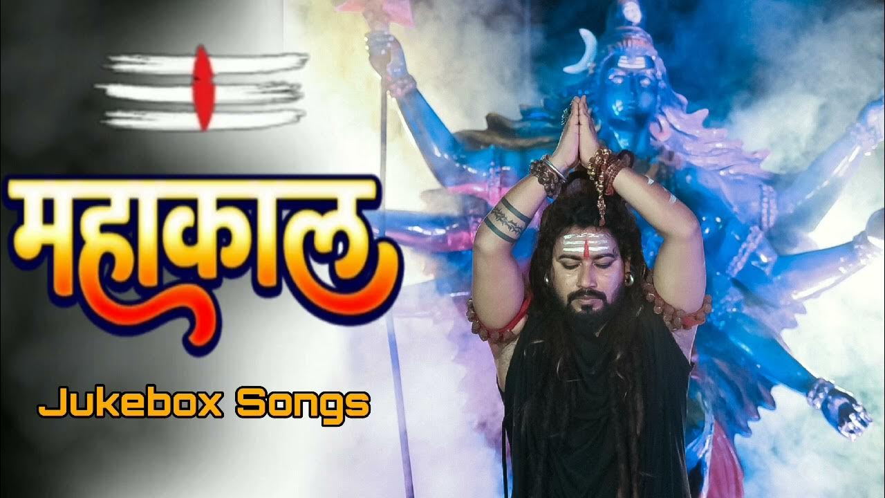 Top Bholenath Song of Shekhar Jaiswal | Bholenath Hit Song 2024 | Bhole Baba Nonstop Song - YouTube