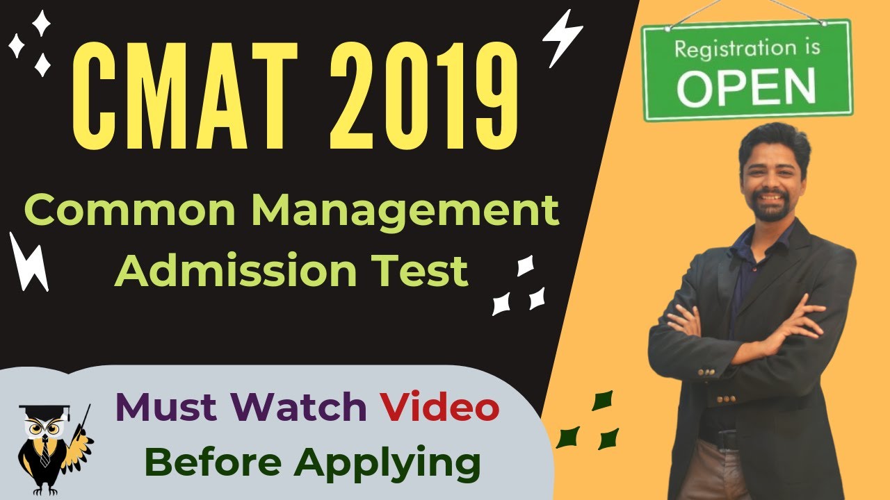 CMAT(Common Management Admission Test) in English | Registration ...