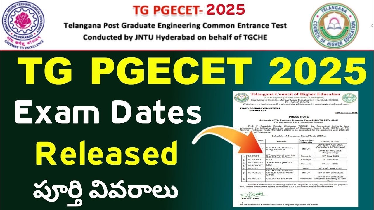 TG PGECET 2025 Exam Dates Released | TS PGECET 2025 Exam Dates ...