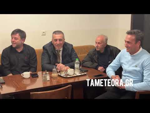 Ο ΔΗΜΗΤΡΗΣ ΚΟΥΡΕΤΑΣ ΜΕ ΤΗΝ ΠΑΡΑΤΑΞΗ ΤΟΥ ΣΩΤΗΡΗ ΠΑΠΑΧΡΗΣΤΟΥ ΣΤΗΝ ...