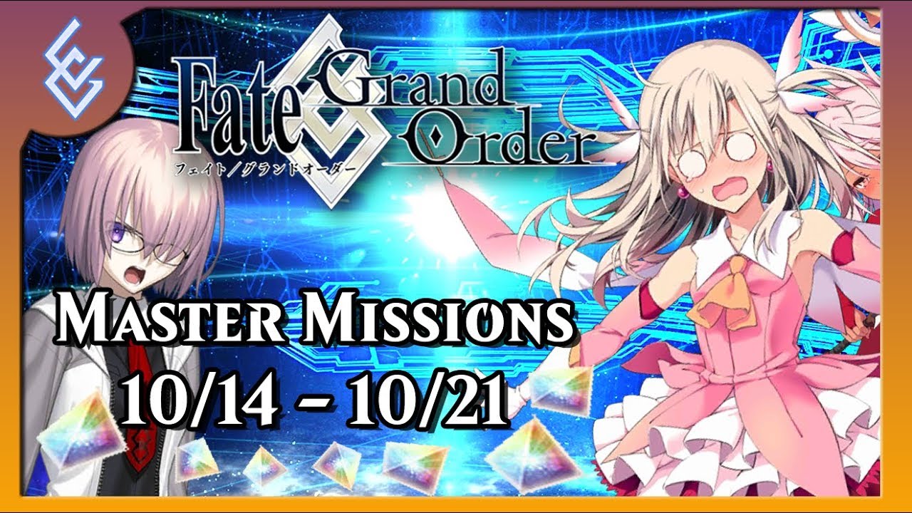 "Eggplant?!" FGO NA Master Missions - 10| Chaldea Gurus (CG) - YouTube