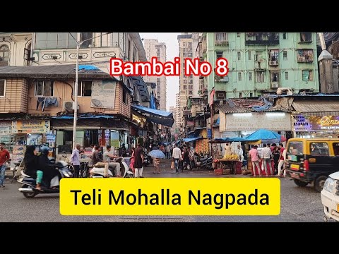 Teli Mohalla Nagpada, Shaikh Burhan Kamruddin Street, Rasool Masjid, Bismillah Heights | Halal ...