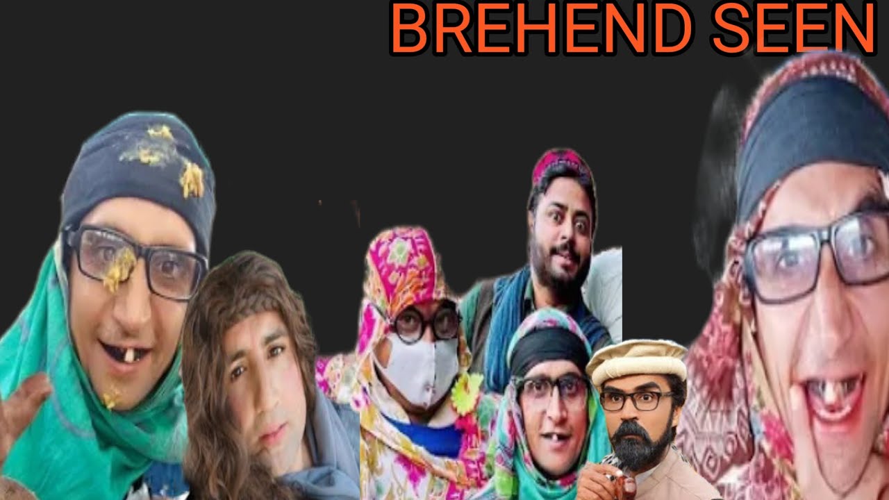 new video bebe vines ll دا وادہ جنگ ll chapa vines charsdda vines ...