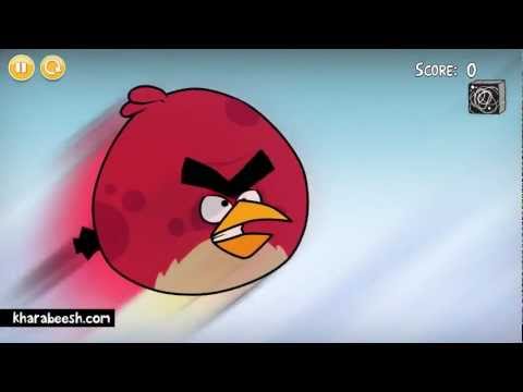 Angry Birds Revolution Edition العصافير الغاضبة نسخة الثورة - YouTube