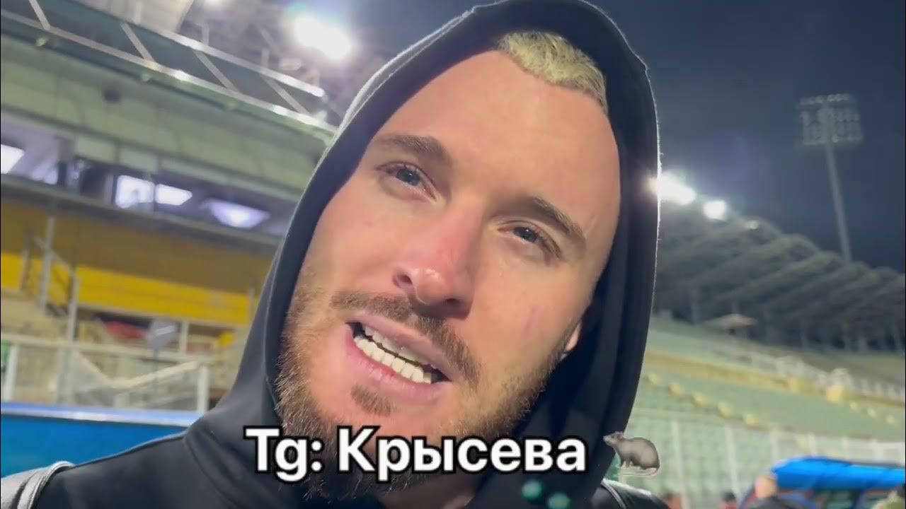 🔥«ФИНАЛ МФЛ БУДЕТ: КОЗЛЫ - АМКАЛ - ГУДИ - YouTube