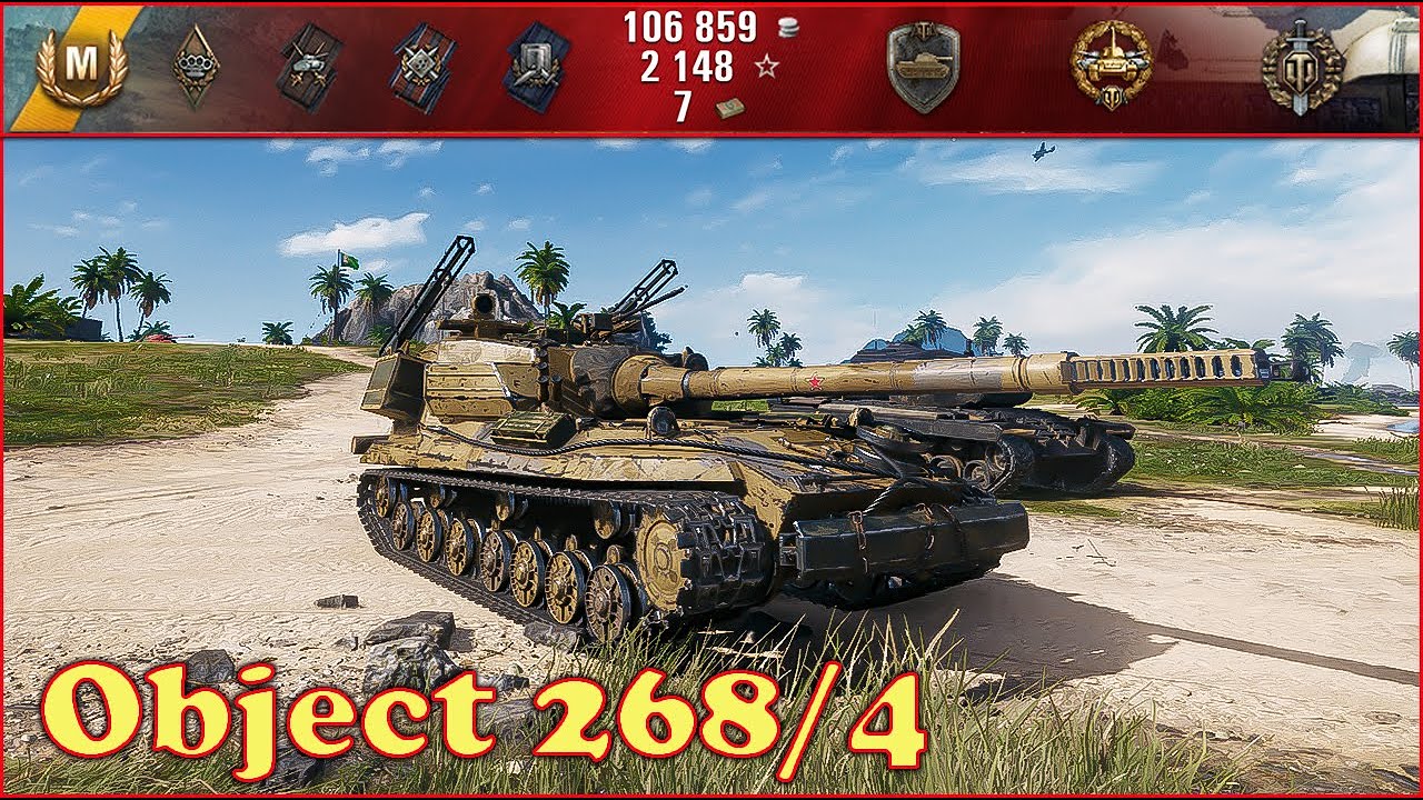 Object 268/4 - World of Tanks UZ Gaming - YouTube