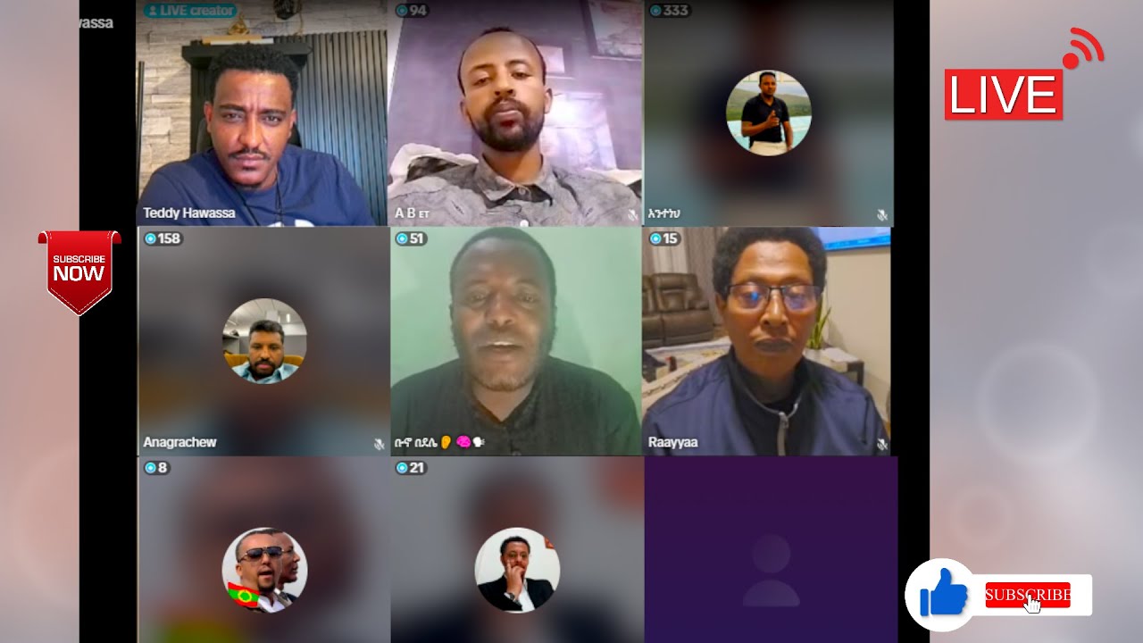 ዘመድኩን በቀለ ክፍል 2 #yoni_magna #ዮኒማኛ #ዘመዴ #Trump - YouTube