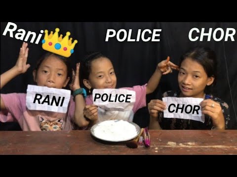 RAJA RANI CHOR POLICE GAME||Funny Game|| Childhood Game🥷👮‍♀️👑||# ...