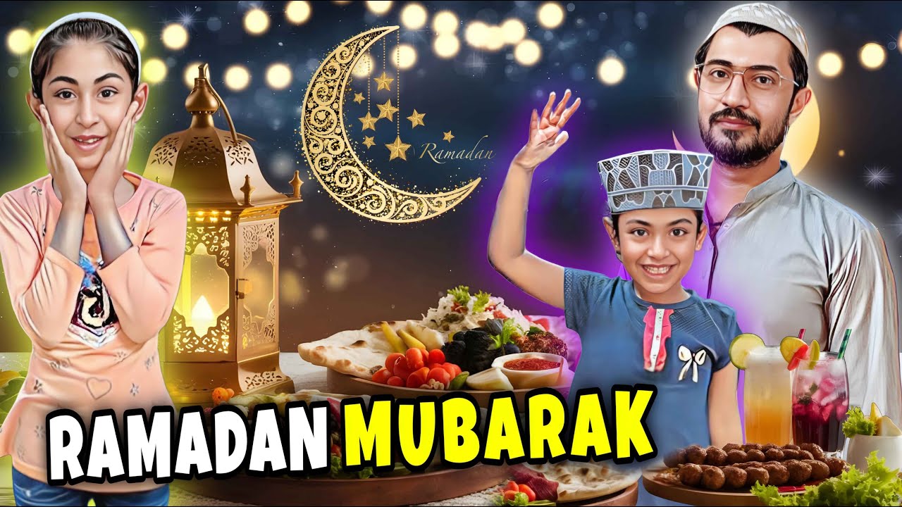 Ramadan Ka Chand Nazar Aa Gaya 😍🌙 | Ramadan Mubarak ️ | Ayeza Rani ...