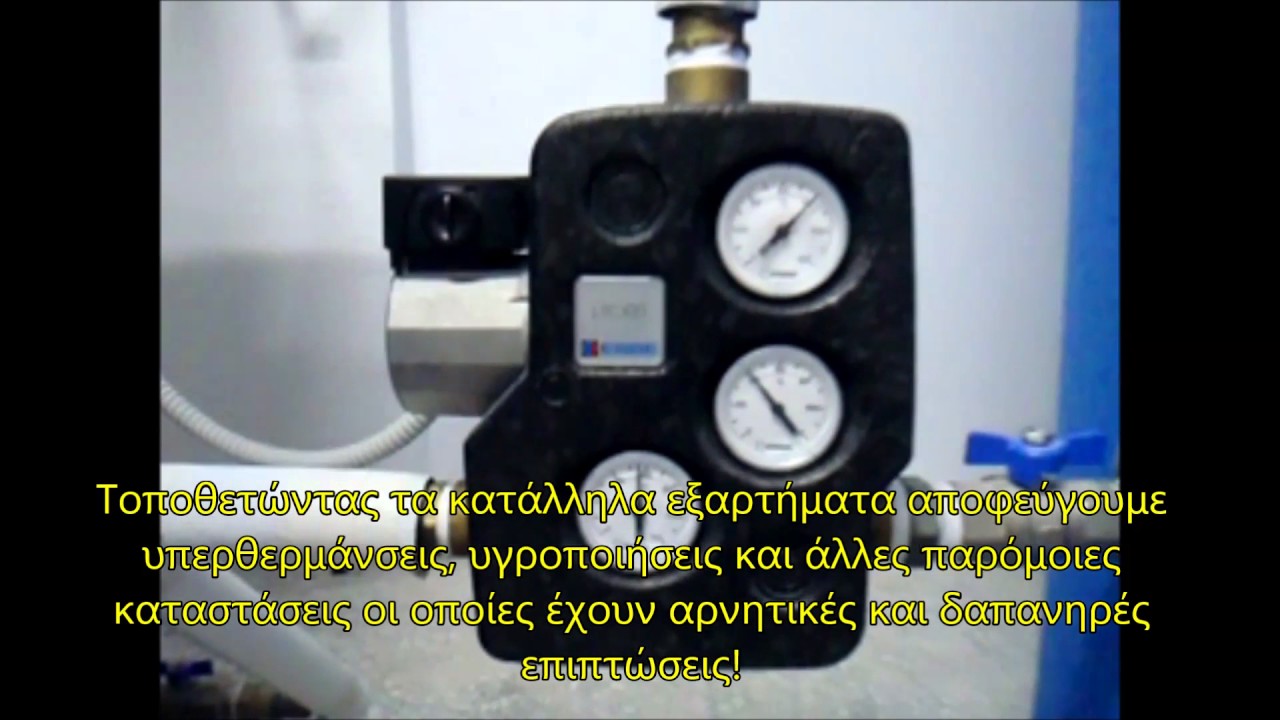 ΕΓΚΑΤΑΣΤΑΣΗ ΞΥΛΟΛΕΒΗΤΑ ΘΕΣΣΑΛΟΝΙΚΗ - YouTube
